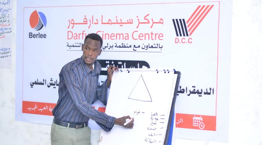 Home - Sama Foundation For Advocacy & Human Rights