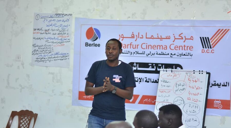 Home - Sama Foundation For Advocacy & Human Rights